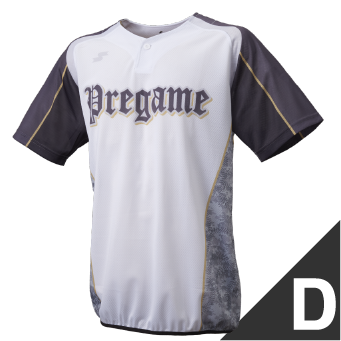 【SSK】昇華カスタムオーダー シミュレーション | SSK Simulator